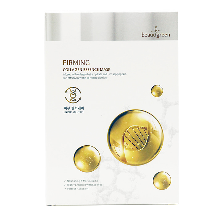 Collagen Essence Mask - Beauugreen